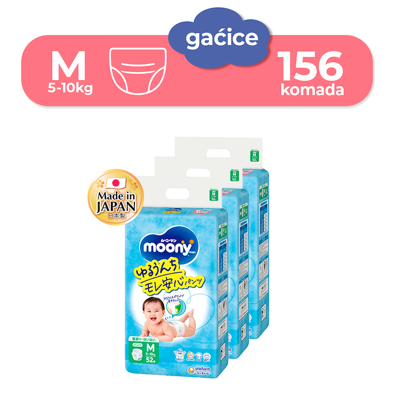 Moony Airfit gaćice M MegaBox