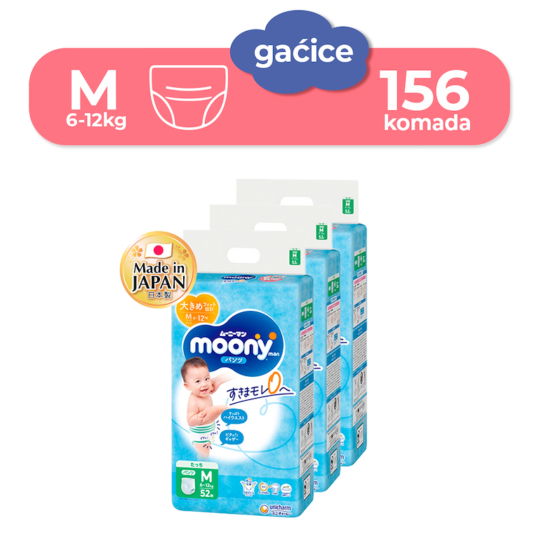 Moony Airfit gaćice M first standing MegaBox