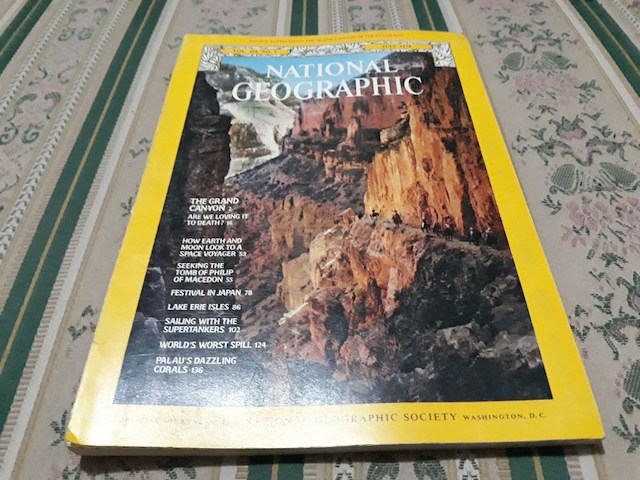 National geographic july 1978