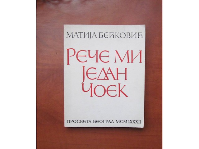 RECE MI JEDAN COEK - BECKOVIC