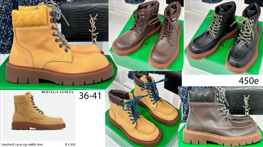 Vrhunske UGG i Prada cizme, limitirani modeli, ult