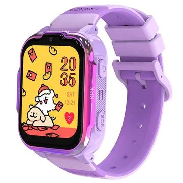 DH20 4G KIDS SMART WATCH WITH CAMERA & VIDEO CALL – DANISH, NORWEGIAN, SWEDISH, FINNISH LANGUAGES - PURPLE