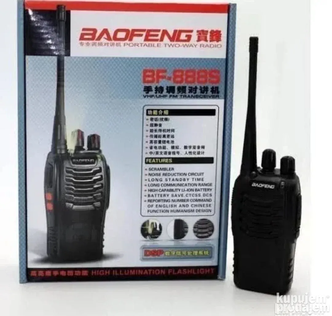 RADIO STANICA BAOFENG 888S