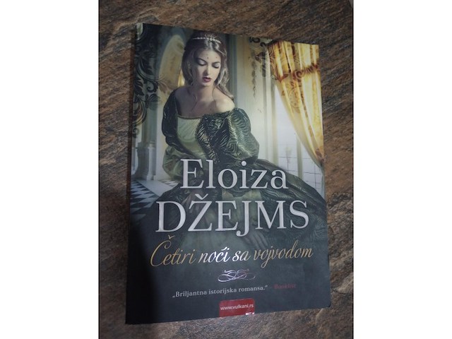 Eloiza Džejms - Četiri noći sa vojvodom