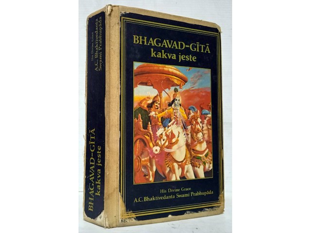 Bhagavad Gita kakva jeste