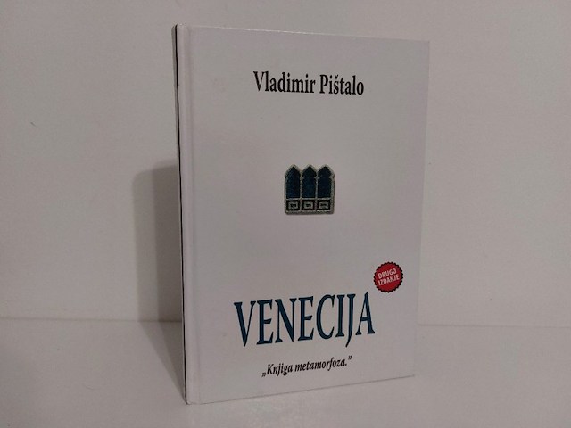 Venecija - Vladimir Pištalo NOVO