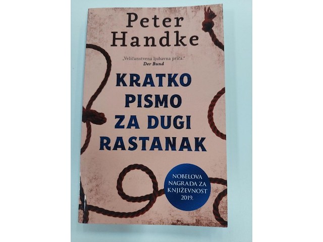 Kratko pismo za dugi rastanak