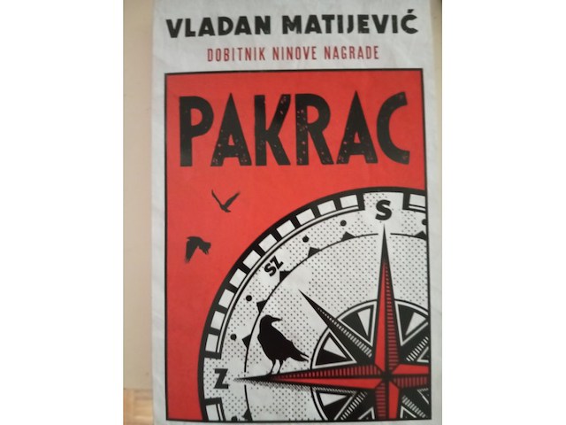 Vladan Matijević- Pakrac