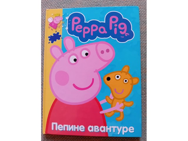 Peppa Pig Pepine avanture