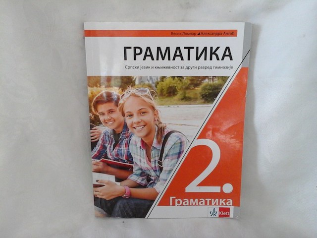 Gramatika 2 drugi gimanzija Klett Vesna Lompar