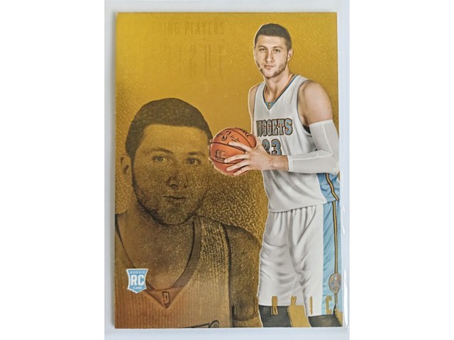 2013/14 Panini Intrigue NBA Jusuf Nurkić RC