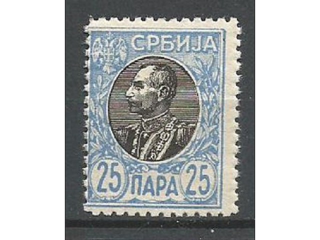 Srbija,Kralj Petar I 15 para 1905.,zl 11 1/2,čisto