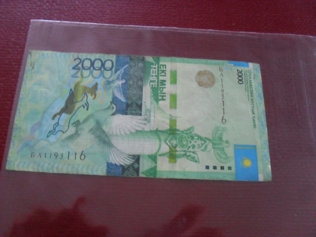 2 000 TENGE AZERBEJDZAN 2012.