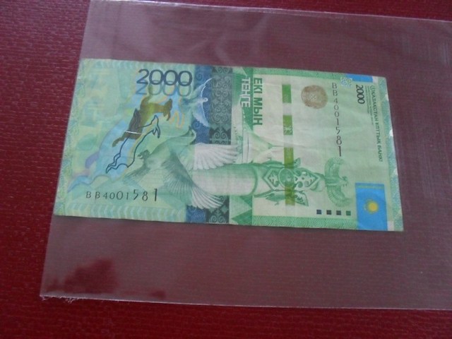 2 000 TENGE AZERBEJDZAN 2012.