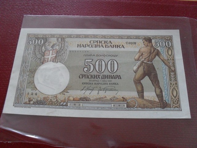 500 DINARA 1942.