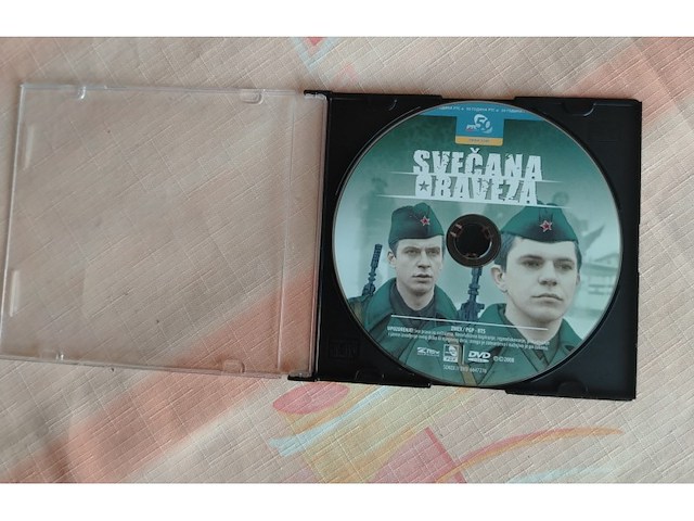 Svecana obaveza-Zarko Lausevic, Slavko Stimac(bez omota