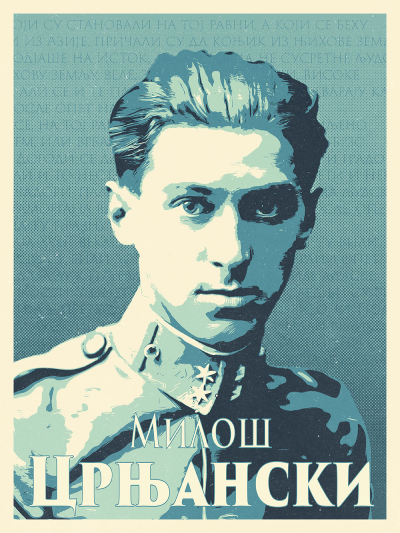 Poster - Miloš Crnjanski