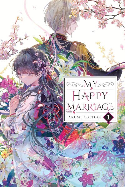 My Happy Marriage, (Light Novel), Vol. 1