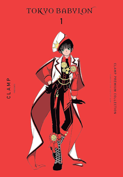 CLAMP Premium Collection: Tokyo Babylon, Vol. 1