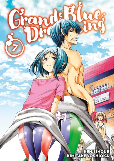 Grand Blue Dreaming 7