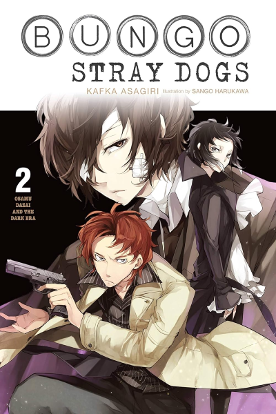 Bungo Stray Dogs, Vol. 2 (novel)