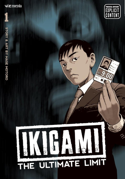 Ikigami: The Ultimate Limit, Vol. 1