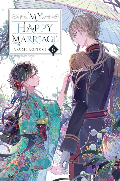 My Happy Marriage, (Light novel), Vol. 6