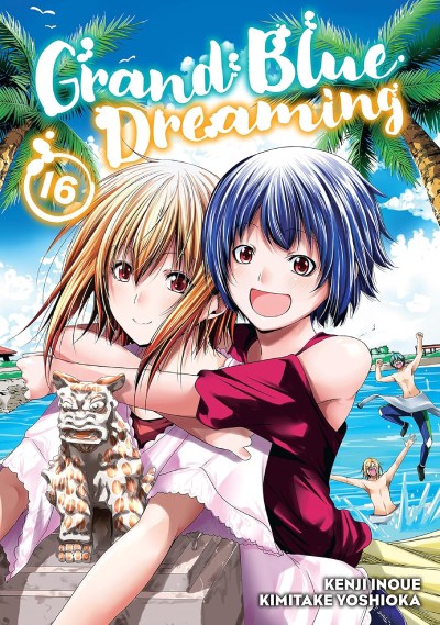 Grand Blue Dreaming 16