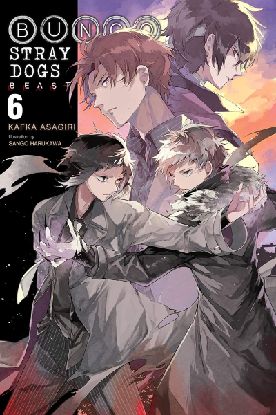 Bungo Stray Dogs, Vol. 6 (novel)