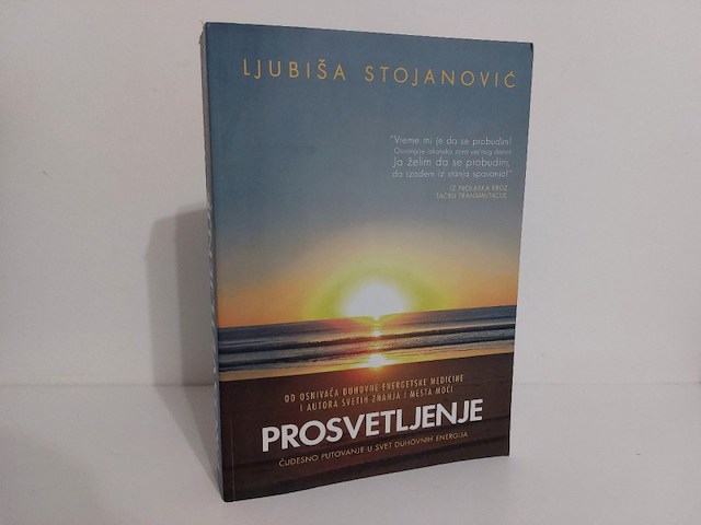 Prosvetljenje - Ljubiša Stojanović