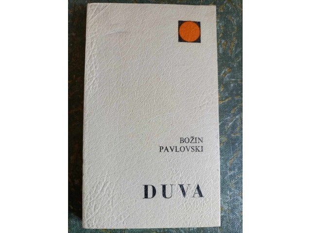 Božin Pavlovski - Duva