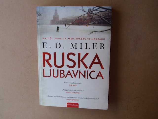 E. D. Miler - RUSKA LJUBAVNICA