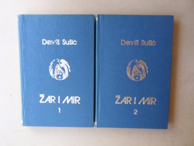 Derviš Sušić - ŽAR I MIR 1 - 2