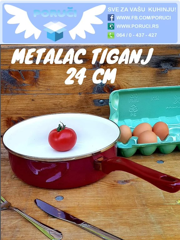 Metalac tiganj 24cm/2,3lit