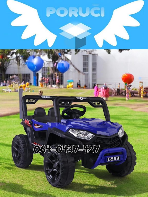 Dečiji auto na akumulator sporteco wheels 294