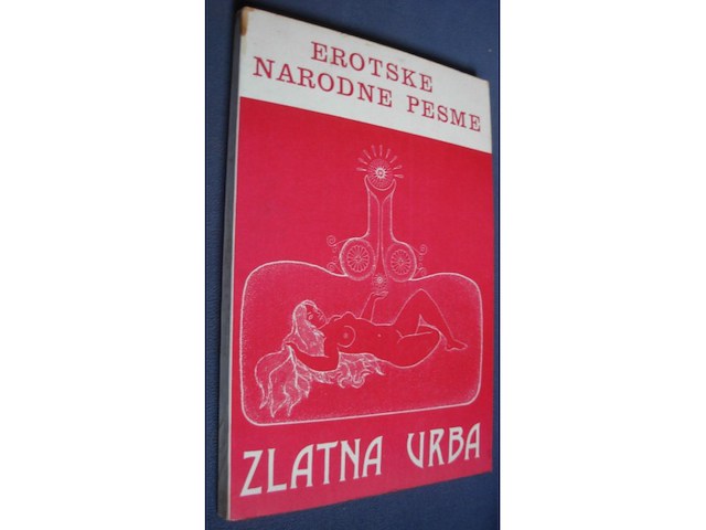 ZLATNA VRBA - Erotske narodne pesme