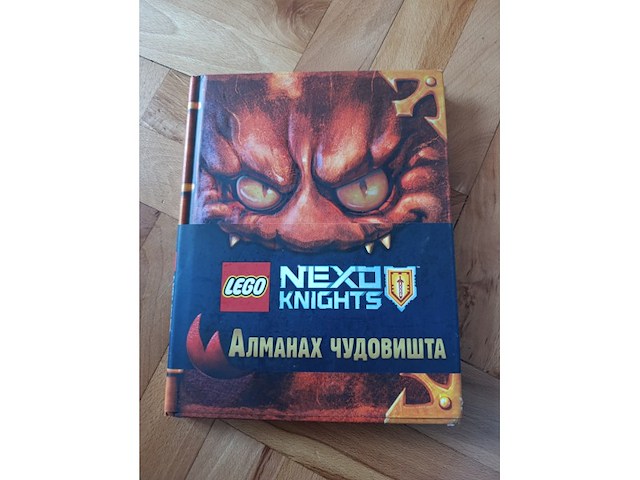 LEGO NEXO KNIGHTS Almanah čudovišta