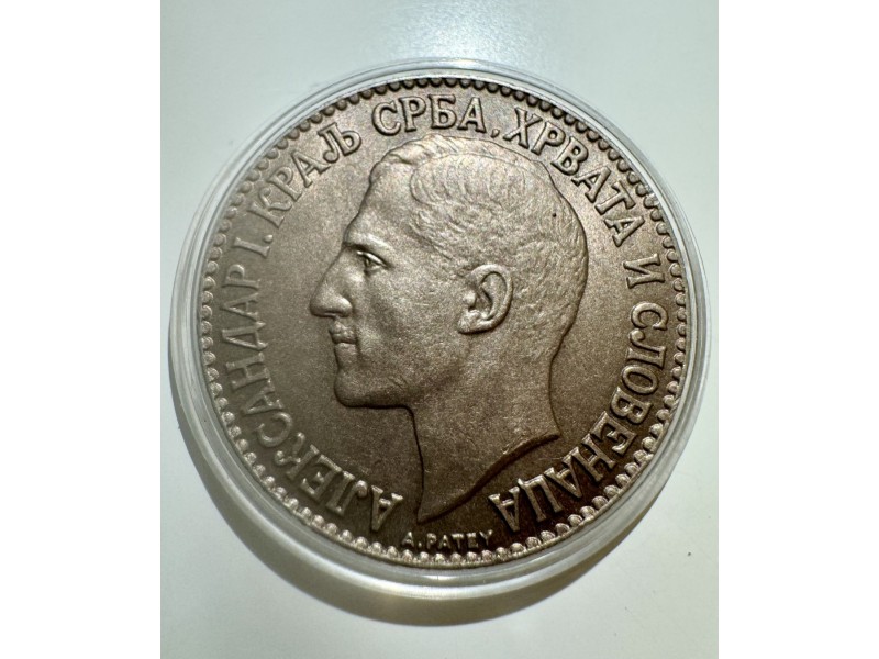 2 dinara 1925(P) UNC-, kovnicki sjaj!