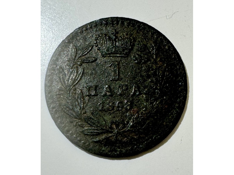 1 para 1868 neciscena