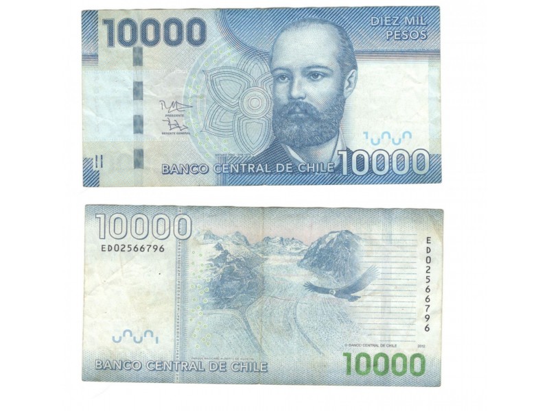 ČILE 10000 pesosa 2012.