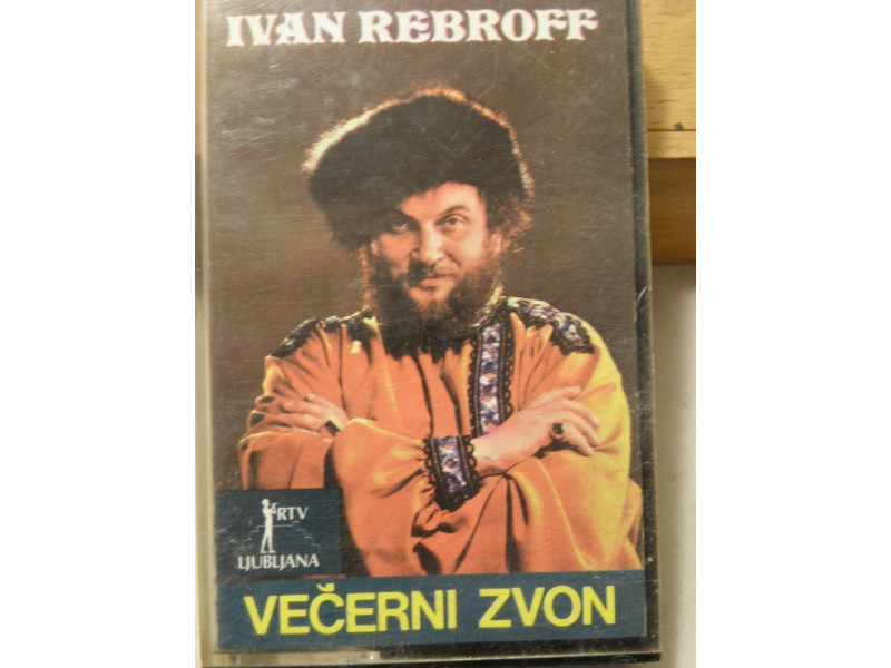 IVAN REBROFF - VEČERNI ZVON (20. alb.1973)