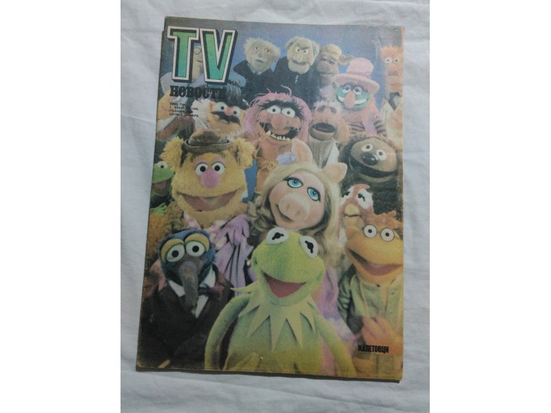 TV Novosti broj 788, The Muppet Show