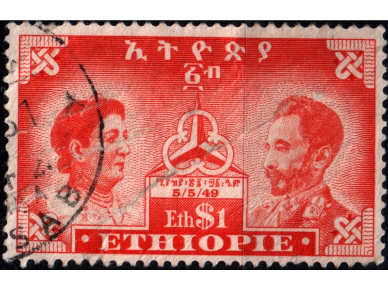 kt639w 05.maj1949 Ethiopie Mi265(-o-)1/5