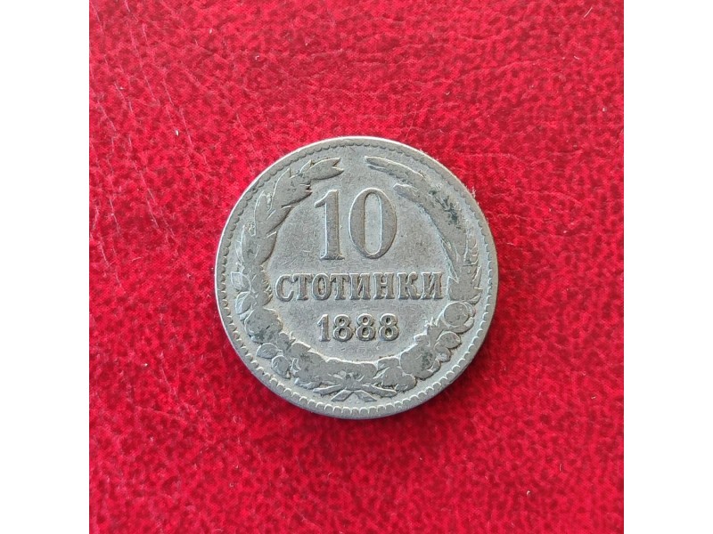 10 STOTINKI 1888