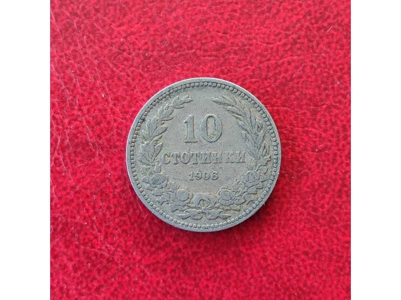 10 STOTINKI 1906