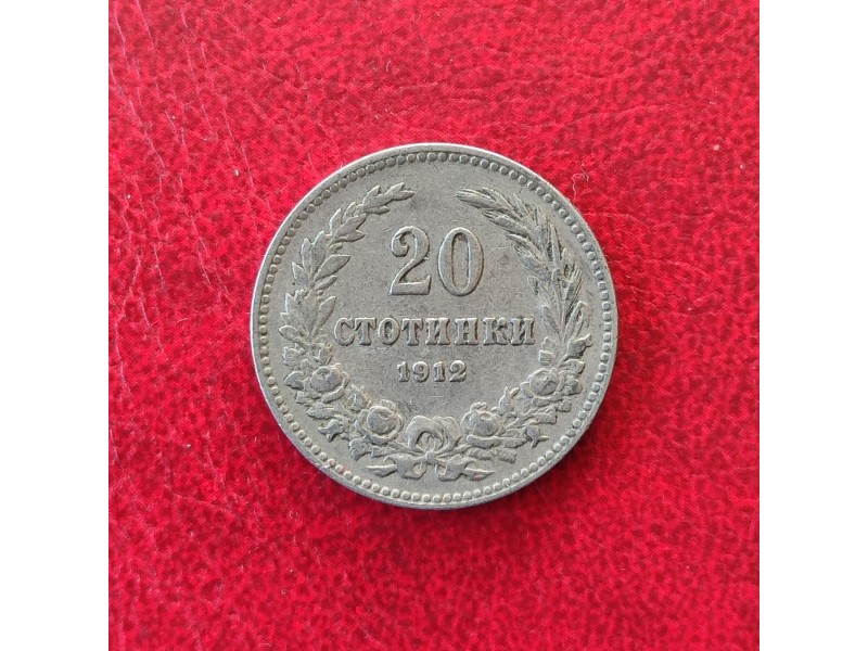 20 STOTINKI 1912