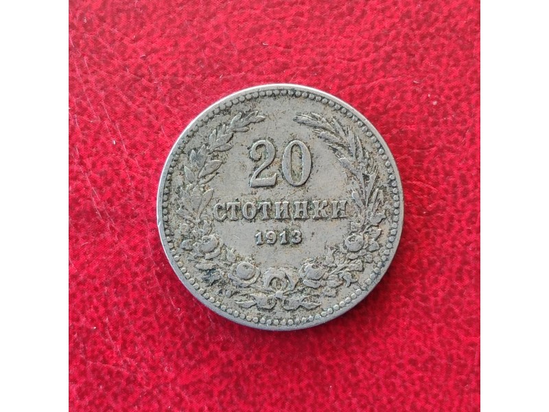 20 STOTINKI 1913