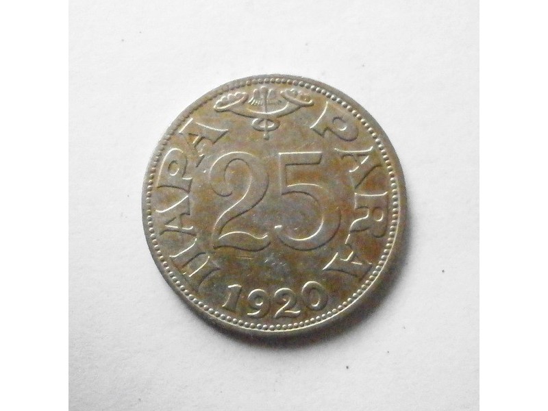 25 para 1920