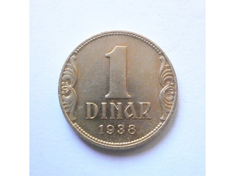 1 dinar 1938