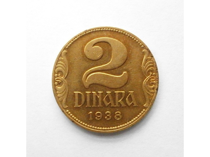 2 dinara 1938 (mala kruna)